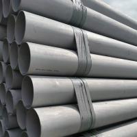 China ASTM A312 254MA Stainless Steel Seamless Pipe SCH40S SCH80S SCH160S UNS S30815 SS Pipe for sale
