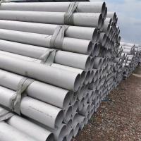 China ASTM A312 254MA Stainless Steel Seamless Pipe SCH40S SCH80S SCH160S UNS S30815 SS Pipe for sale