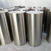 China Nickel Alloy 201 Round Bar ASTM DIN EN Standard Alloy 200 Nickel UNS N02201 Bright Bar for sale