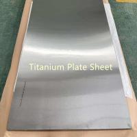 China Titanium Plate Sheet Hot Rolled Cold Rolled GR2 GR1 GR3 ASME SB265 0.5 - 100mm Thickness for sale