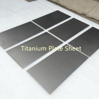 China Titanium Plate Sheet Hot Rolled Cold Rolled GR2 GR1 GR3 ASME SB265 0.5 - 100mm Thickness for sale