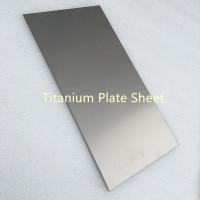 China Titanium Plate Sheet Hot Rolled Cold Rolled GR2 GR1 GR3 ASME SB265 0.5 - 100mm Thickness for sale