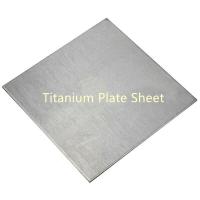 China Titanium Sheet Ti Alloy TA1 TA2 TA3 TA4 TC4 ASTM B265 GR1 GR2 GR3 GR4 GR5 Titanium Plate for sale