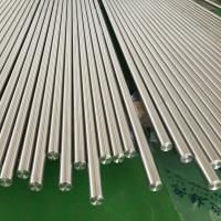 China Cold Drawn Bright Titanium Round Bar ASTM EN DIN JIS Standard Diameter 4 - 300mm for sale