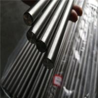 China Pure Nickel Rod ASTM No2200 Ni200 Ni201 Nickel Round Bar ASTM EN Standard for sale
