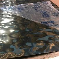 China Water Ripple Stainless Steel Sheets 0.3mm 0.4mm 0.5mm 0.6mm 0.8mm 1.0mm 1.2mm 1.5mm 2.0mm 2.5mm 3.0mm for sale