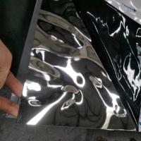 China 1000 x 2000mm 1219 x 2438mm Standard Size Water Ripple Stainless Steel Sheet AISI304 for sale