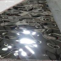 China Blue Color Water Ripple Stainless Steel Sheet 0.3 - 3.0mm Thickness 4ft*8ft SS Sheet for sale