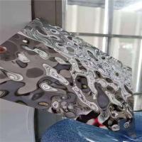 China Small Wave Water Ripple Finish Stainless Steel Sheet Grade 304 Water Wave Sheet for sale