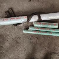 China Hastelloy C276 ASTM B574 N10276 / 2,4819 Round Bar / Hot Rolled C276 Bars Cutting Retail for sale