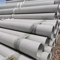 China TP316L Ss316 Seamless Pipe SCH40S SCH80S In 6m Length for sale