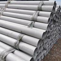 China TP316L Ss316 Seamless Pipe SCH40S SCH80S In 6m Length for sale