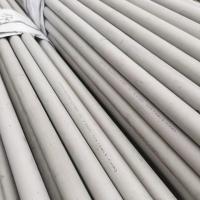 China 316 316L Stainless Steel Pipe / Round Steel Tubing Bright Polished Finish / Pickling Surface for sale