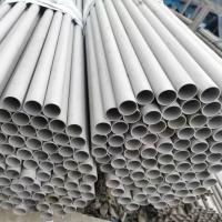 China 316 316L Stainless Steel Pipe / Round Steel Tubing Bright Polished Finish / Pickling Surface for sale