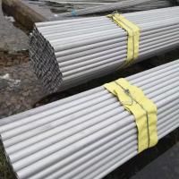 China Stainless Steel 316/316L Seamless Pipes DN10 - DN400 Custom Cutting Any Length for sale
