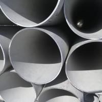 China UNS S31603 TP316L Stainless Steel Seamless Pipe 1/2