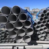 China UNS S31603 TP316L Stainless Steel Seamless Pipe 1/2