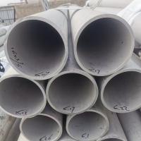 China ASTM JIS 316 316L SUS316L 1.4404 Stainless Steel Pipe / SS Pipe Tube OD6 - 426mm for sale