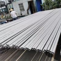 China ASTM JIS 316 316L SUS316L 1.4404 Stainless Steel Pipe / SS Pipe Tube OD6 - 426mm for sale