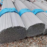 China ASTM JIS 316 316L SUS316L 1.4404 Stainless Steel Pipe / SS Pipe Tube OD6 - 426mm for sale