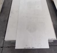 China Nickel Alloy Plate Sheet Hastelloy C276 UNS N10276 Plate 1220*6000mm 1500*6000mm for sale