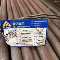 China Hot Rolled Stainless Steel Round Bar Diameter 10 - 350mm 410 420 431 for sale