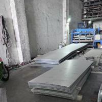 China 201 304 316L Anti Slip Checkered Plate Stainless Steel Thickness 0.5 - 8.0mm for sale