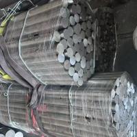 China Cutting 316L Stainless Steel Rod / Bright 316L Stainless Steel Bars Diameter 4 - 350mm for sale