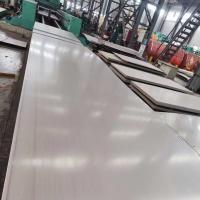 China Duplex Stainless Steel Sheet Duplex Stainless Steel 2205 0.5 - 40.0mm Cold Rolled & Hot Rolled for sale