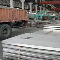 China ISO Certificate Duplex 2205 Stainless Steel Plate UNS S31803 S32205 EN 1.4462 Plates for sale
