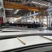 China Duplex 2205 Stainless Steel Plate 4mm 5mm 6mm 8mm 10mm 12mm 16mm 20mm SS Plate for sale