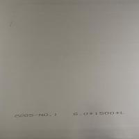 China 2205 / 1.4462 / S31803 / S32205 Duplex Stainless Steel Sheet & Plates for sale