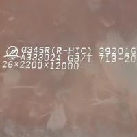 China Carbon Steel Plate Thickness 3.0 - 250mm Laser Cutting Steel Plates Forged Steel Plates for sale
