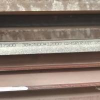 China Carbon Steel Plate Thickness 3.0 - 250mm Laser Cutting Steel Plates Forged Steel Plates for sale