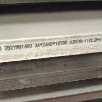 China Carbon Steel Plate Thickness 3.0 - 250mm Laser Cutting Steel Plates Forged Steel Plates for sale