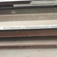 China Carbon Steel Plate Thickness 3.0 - 250mm Laser Cutting Steel Plates Forged Steel Plates for sale