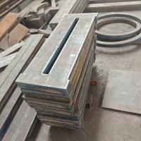 China Alloy Steel Plate, Low AS 4140/4130/ 8620 Chromoly Sheet Plate Hot Rolled & Forged Plates for sale