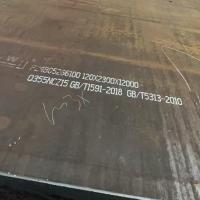 China Alloy Steel Sheet/Plate ASTM EN DIN JIS GB Standard Alloy Plate from HBIS BAOSTEEL for sale