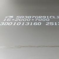 China 12Cr1MoV Alloy Steel Plate Thickness 3.0 - 150mm For Pressure Vessel Application for sale