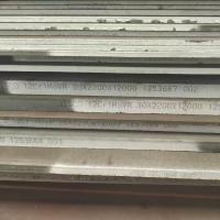 China 12Cr1MoV Alloy Steel Plate Thickness 3.0 - 150mm For Pressure Vessel Application for sale