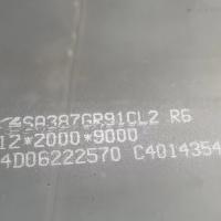 China 12Cr1MoV Alloy Steel Plate Thickness 3.0 - 150mm For Pressure Vessel Application for sale