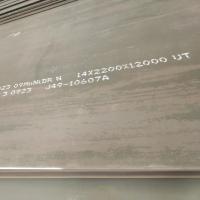 China 12Cr1MoV Alloy Steel Plates & Sheets Pressure Vessel Steel Plate SA387 P11 for sale