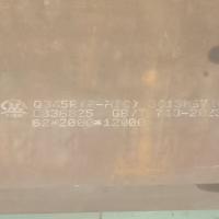 China 12Cr1MoV Alloy Steel Plates & Sheets Pressure Vessel Steel Plate SA387 P11 for sale