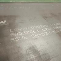 China 12Cr1MoV Alloy Steel Plate Thickness 3.0 - 200mm Hot Rolled  ASTM GB EN DIN Standard for sale