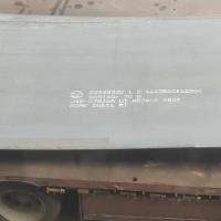 China ASTM Standard UNS S52100 GCr15 Bearing Steel Plate 100Cr6 1.3505 Alloy Steel for sale
