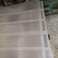 China SS Perforated Plates SS 304 Perforated Sheets Stainless Steel 1.4301 Perforated Sheets 304L Stainless Steel Perforated Plates for sale