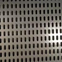 China Slotted Hole Perforated Sheet Stainless Steel 201 304 316L Size 2 X 20/ 3 X 20 / 4 X 20mm For Follor Panel for sale