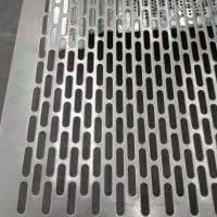 China Slotted Hole Perforated Metal Sheet Stainless Steel Galvanized Steel Mild Steel Long Hole Sheet for sale