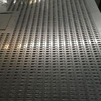 China Stainless Steel / Galvanized Steel Perforated Metal Sheet Round Hole Opening Slotted Hole Square Hole Dimple Perforated Non Slip for sale