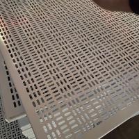 China Stainless Steel / Galvanized Steel Perforated Metal Sheet Round Hole Opening Slotted Hole Square Hole Dimple Perforated Non Slip for sale